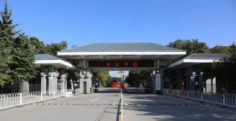 保定学院-VR全景城市